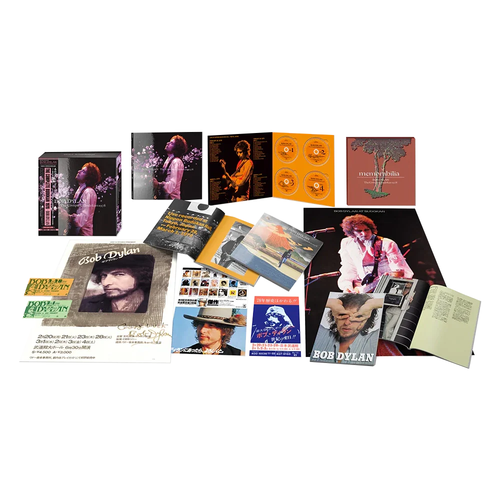 Bob Dylan - The Complete Budokan 1978 (Coffret CD) – Sony Music Canada ...
